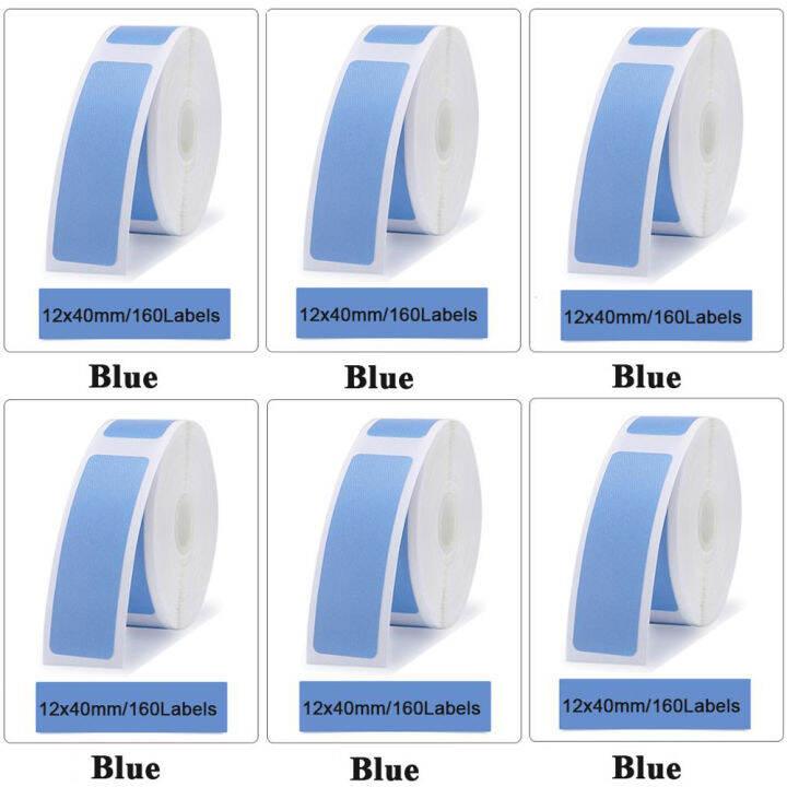 ชุด D11 NIIMBOT 12ม้วน/D110/D101ชุดกระดาษพิมพ์ฉลากด้วยความร้อนชุดบาร์ ...