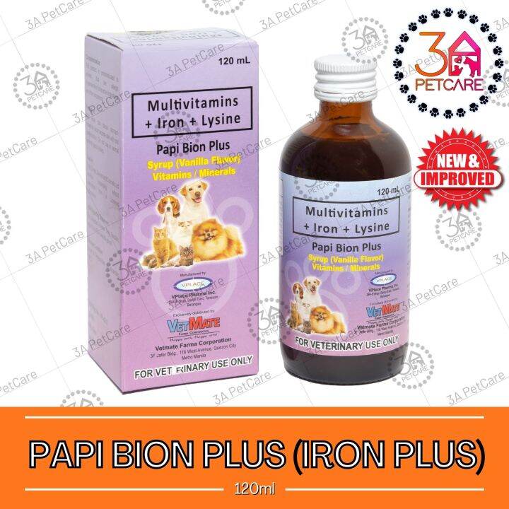 Papi Bion Plus (Iron Plus) B-Complex Supplement for Dogs and Cats ...