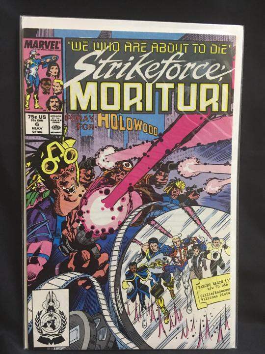 Strikeforce Morituri 6 Published May 1987 by Marve l Comic Book ...