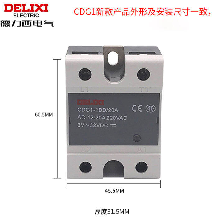 Delixi single-phase SSR solid-state relay CDG1-1DD/10A 25A 40A 60A80A DC-controlled DC | Lazada PH
