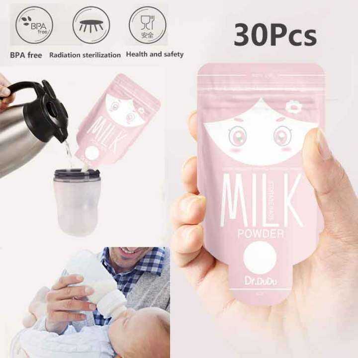 【COD】Milk Powder Bag 30 Pcs Portable Milk Powder Bag Disposable Milk ...