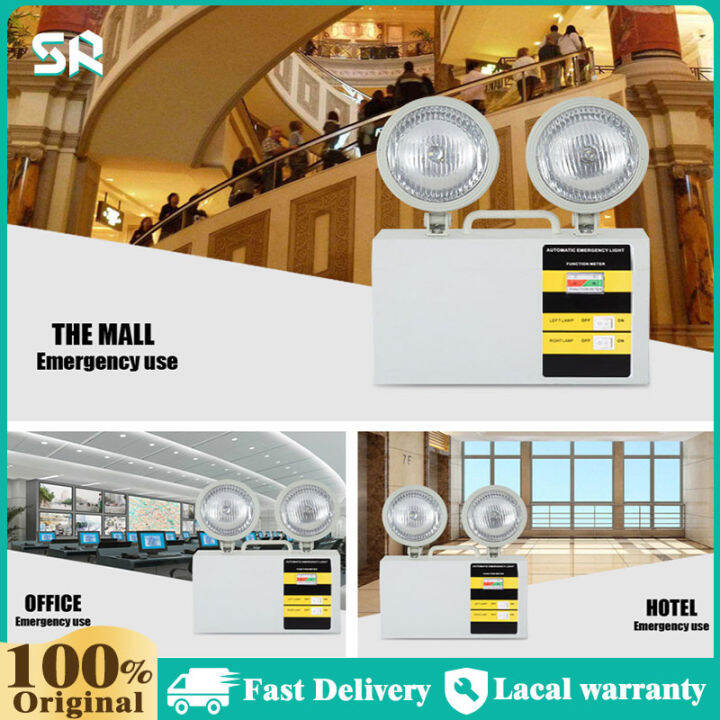 Original emergency light firefly light over fire fire emergency light ...