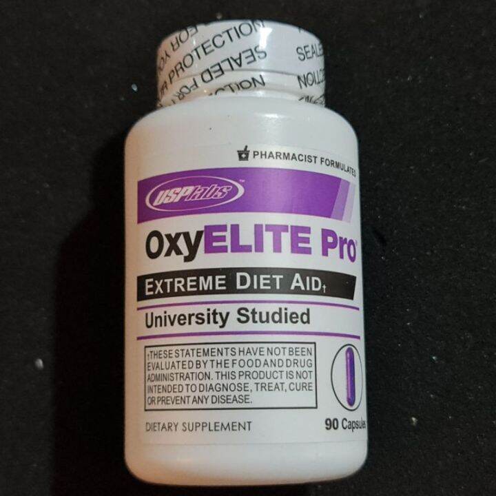 OxyElite Pro | Lazada.co.th