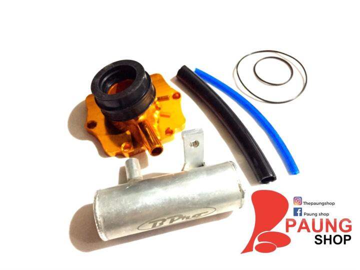 Intake Bpro Ninja 150 R/RR 28mm | Lazada Indonesia