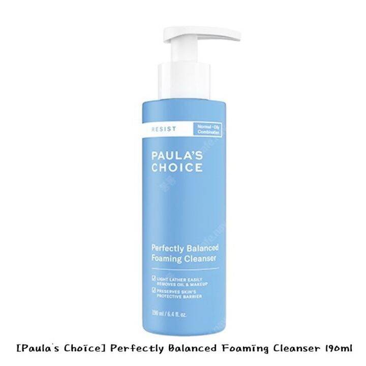 [Paula's Choice] Perfectly Balanced Foaming Cleanser 190ml / 30ml ...