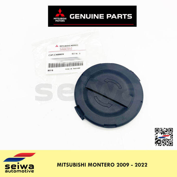 [2009 - 2022] Mitsubishi Montero Spare Tire Carrier Cap - Genuine ...