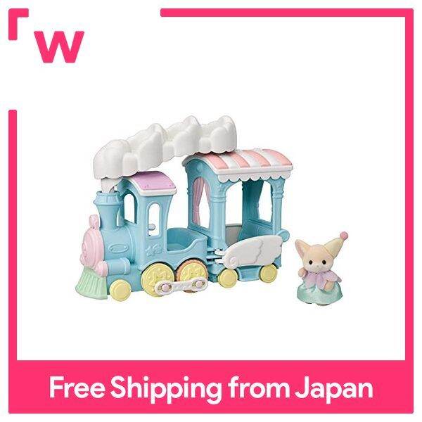 Sylvanian Families Fluffy Cloud Parade Train Set Co-73 | Lazada.co.th