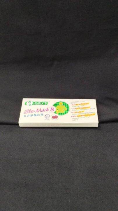 HURIX'S STO-MACH 8 (12 tablets) | Lazada