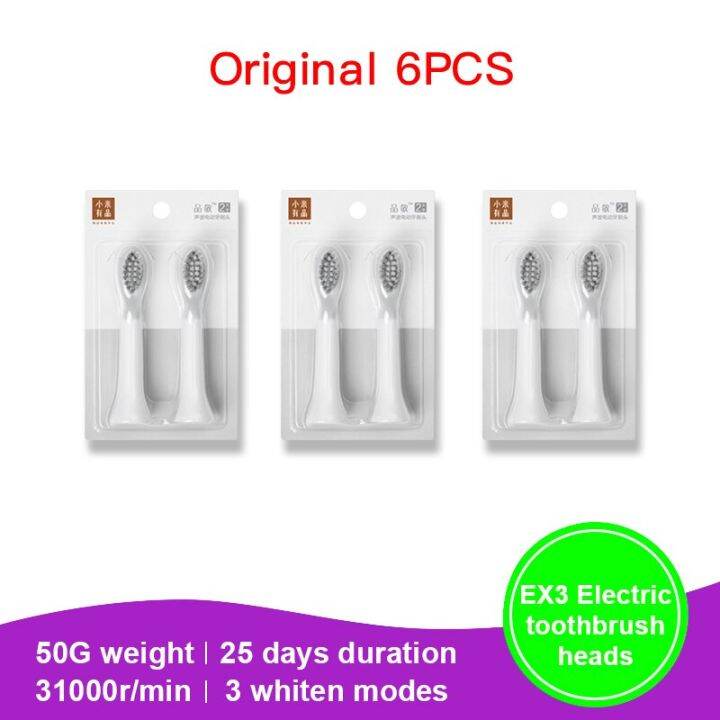 8Pcs Original SOOCAS PINJING EX3ดังนั้นสีขาวหัวแปรงไฟฟ้าโซนิค Ultrasonic Xiaomi Youpin ...