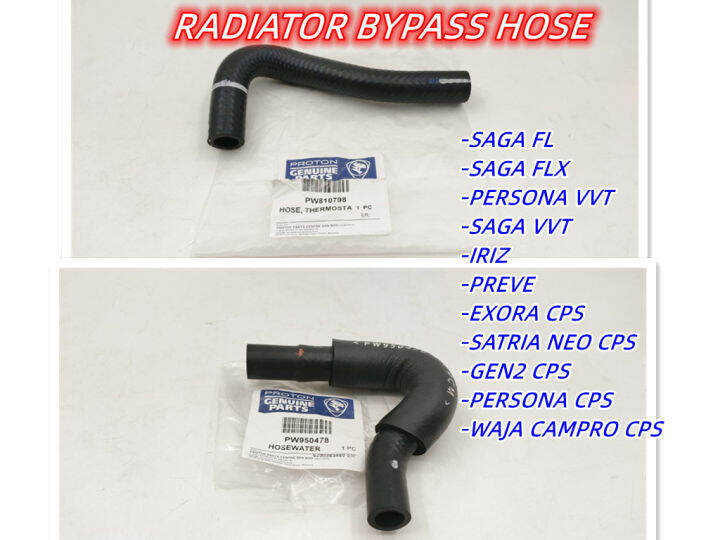 HOSE RADIATOR BYPASS HOSE RADIATOR HOSE WATER BYPASS HOSE PROTON SAGA ...