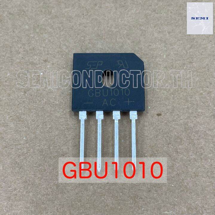 GBU1010 Diode Bridge ไดโอดบริจ 10A 1000V | Lazada.co.th