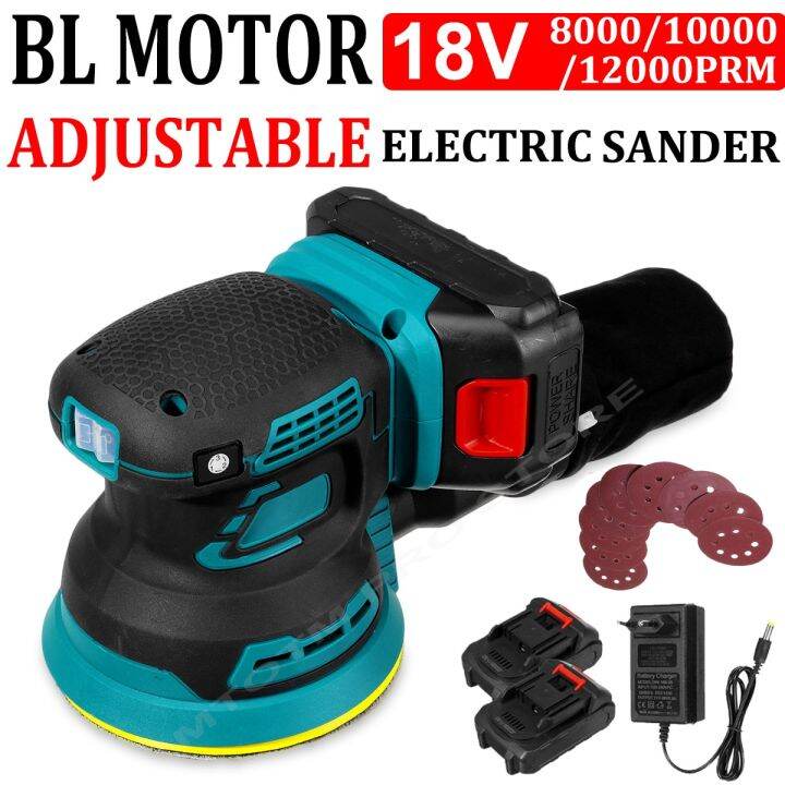 Brushless Random Orbit Electric Sander 125Mm Sandpaper Wood Grinder ...