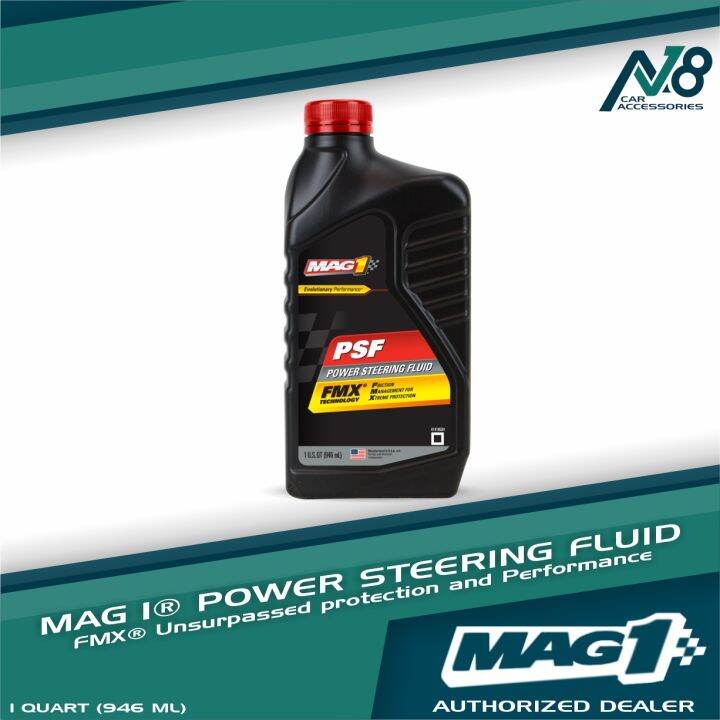MAG 1 Premium Car Power Steering Fluid 1qt (946ml) PSF MAG1 PN#810 ...