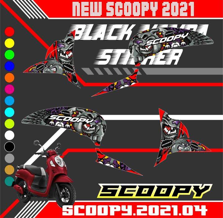 Sticker Striping Decal Scoopy 2021, sticker list variasi scoopy 2021 ...