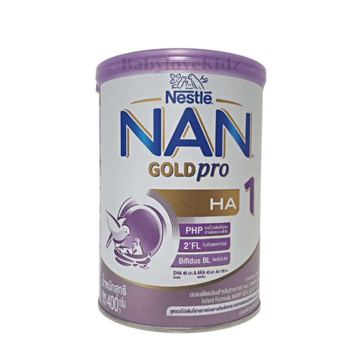 NAN Gold Pro HA 1 แนน โกลโปร เอชเอ 1 ขนาด 400 กรัม หมดอายุ 01/03/2024 ...
