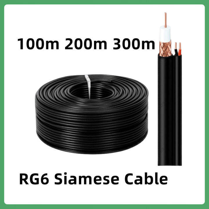 100meter siamese cable heavy duty cctv cables | Lazada PH