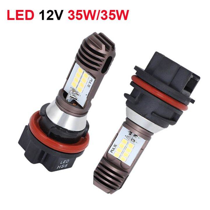 2 Bulbs HS5 35/35W LED Super White Headlight Bulb Light For Honda PCX125 PCX150 PCX 125 LED ...