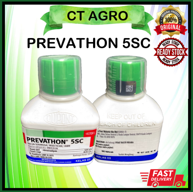 PREVATHON 5SC ( 250ml ) Racun Serangga Ready Stock Pekatan Ampaian (SC ...