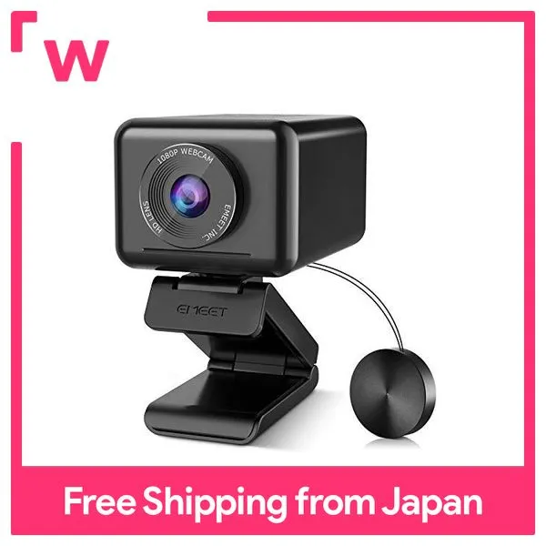 WEB camera eMeet Jupiter Web camera AI focus HD1080P 2 million pixels ...