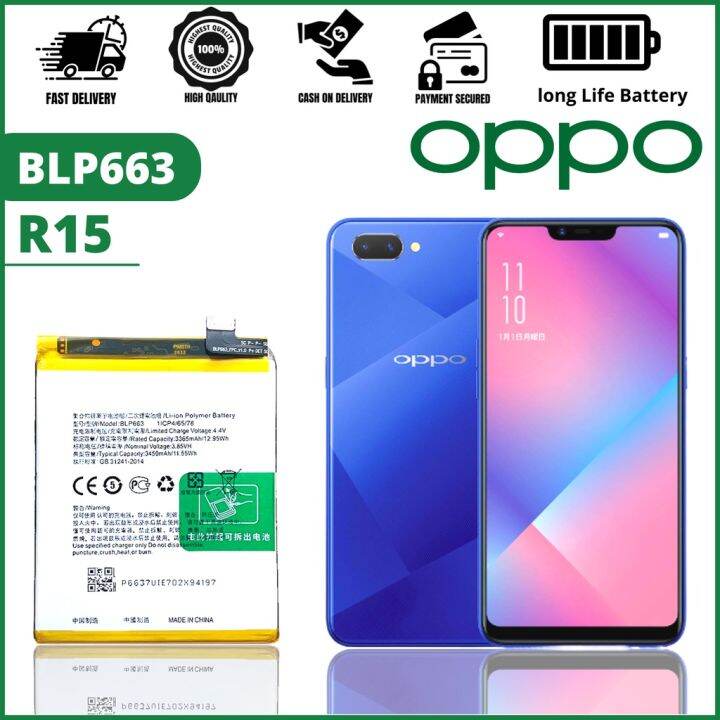 แบตเตอรี่ แท้ Oppo R15 Original Battery Model BLP663 %100 High Quality ...