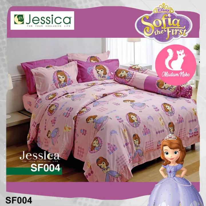 JESSICA ผ้านวม (ไม่รวมผ้าปูที่นอน) โซเฟียที่หนึ่ง Sofia the First SF004 (เลือกขนาดผ้านวม) #เจสสิ ...