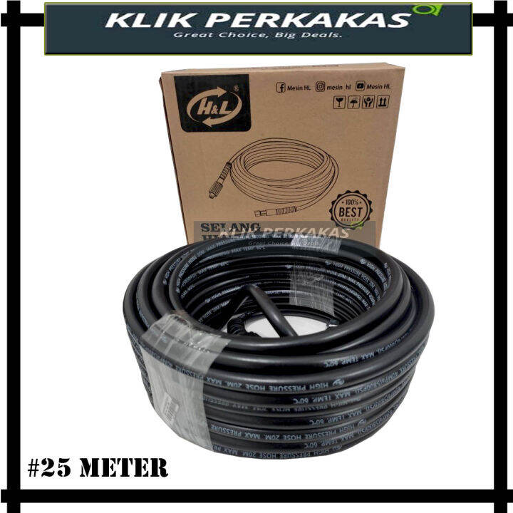 H&L Selang Jet Cleaner 25 meter untuk Lakoni Laguna 70 | Lazada Indonesia