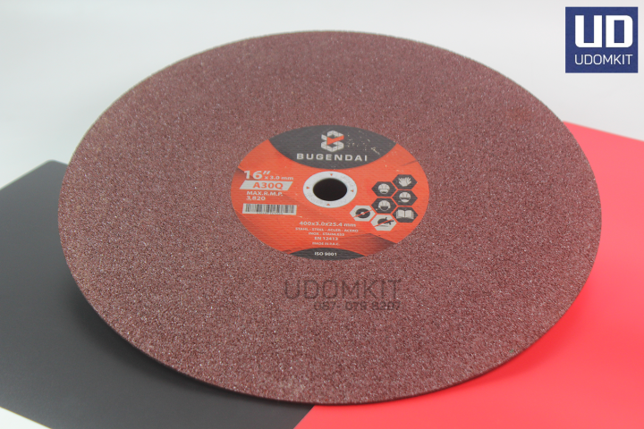 ใบตัด 14 นิ้ว BUGENDAI ใบตัดเหล็ก 14 นิ้ว ใบตัดสแตนเลส สีแดง/ UDOMKIT | Lazada.co.th