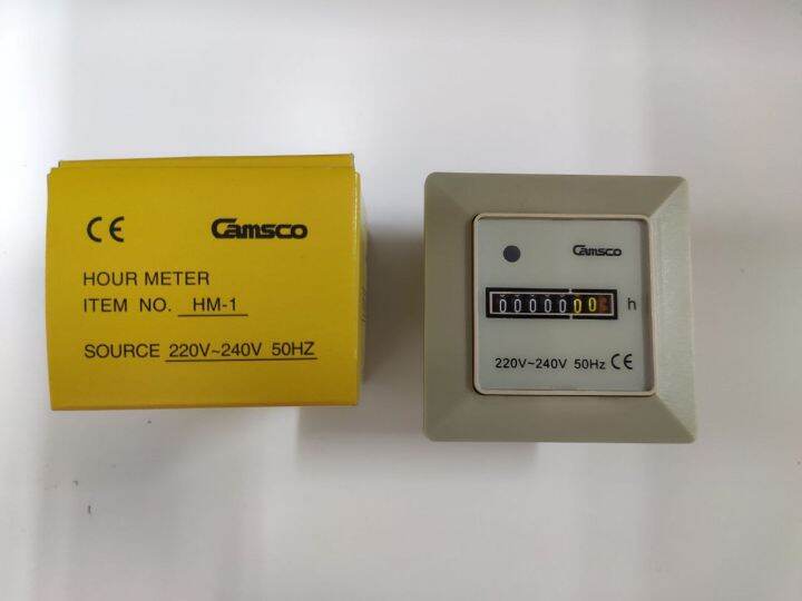 CAMSCO Hour Meter HM-1 | Lazada