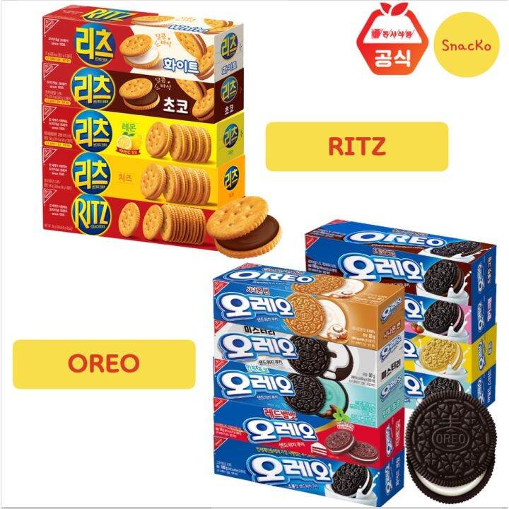 Korea OREO Cookies RITZ Crackers - All Flavors | Lazada PH
