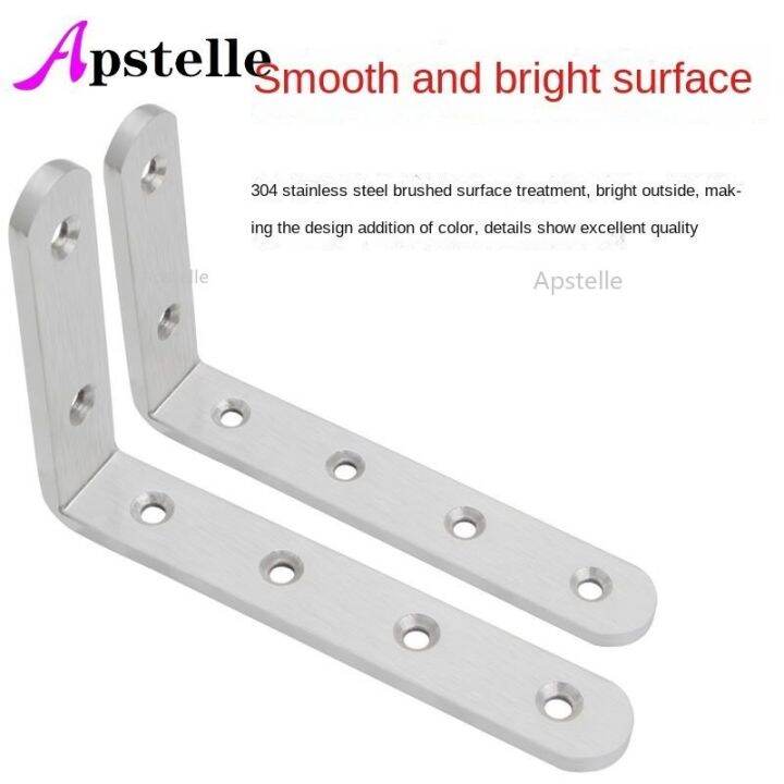 Heavy Duty Cast Iron Wall Mounted L Shaped Angle Shelf Metal Bracket ...