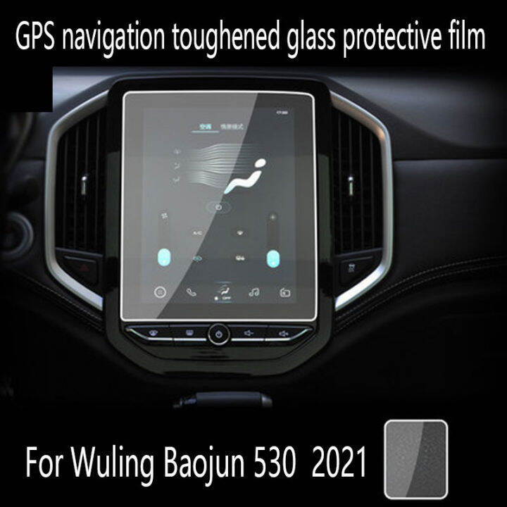 Toughened Glass สำหรับ Wuling Baojun 530รถ2020-2021 10.4นิ้ว GPS นำทาง ...