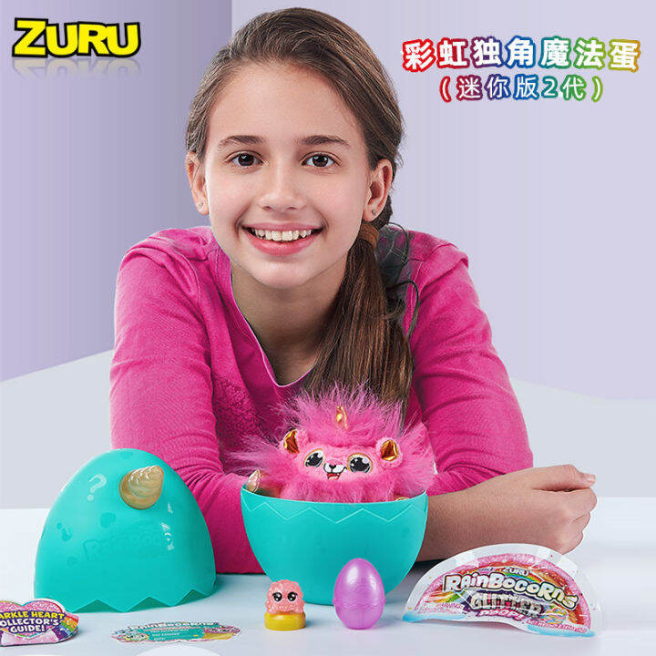 ZURU mini cute pet series second-generation rainbow unicorn magic ...