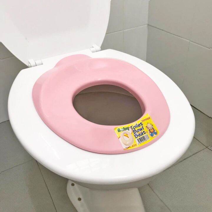 Toyogo Baby / Kid Portable Toilet Bowl Seat Chair / Potty Training ...