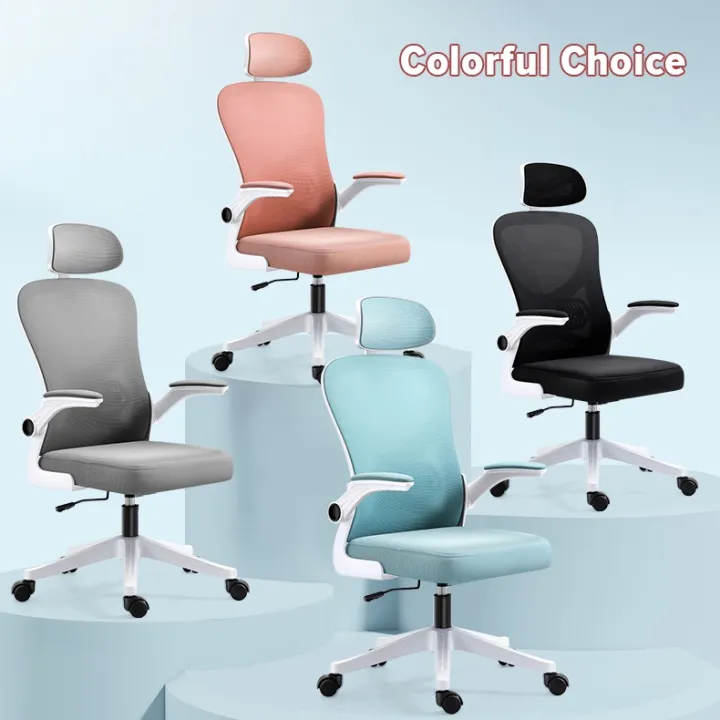 Korean Ergonomic Chair Computer Chair Office Chair with Arm Rest ...