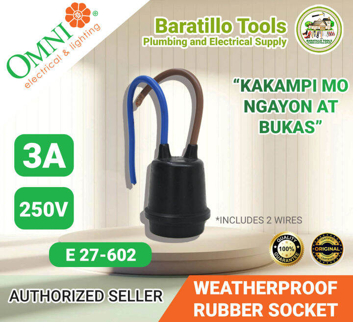 Omni Weatherproof Rubber Socket 3A 250V E27-602 Heavy Duty | Lazada PH