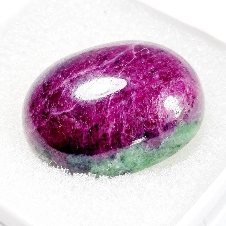 (G052) พลอยแท้ รูบี้ซอยไซต์ หินทับทิม (Ruby Zoisite) 45.25 กะรัต เสริมสติปัญญา มั่งคั่งร่ำรวย ...