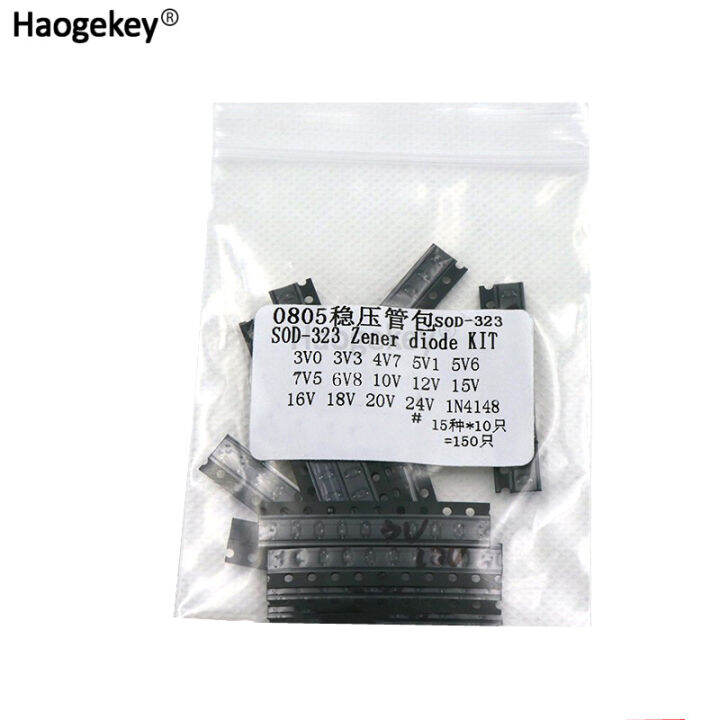 150pcs SOD-323 Zener Diode Sample Package 3V-1N4148 Component Package ...