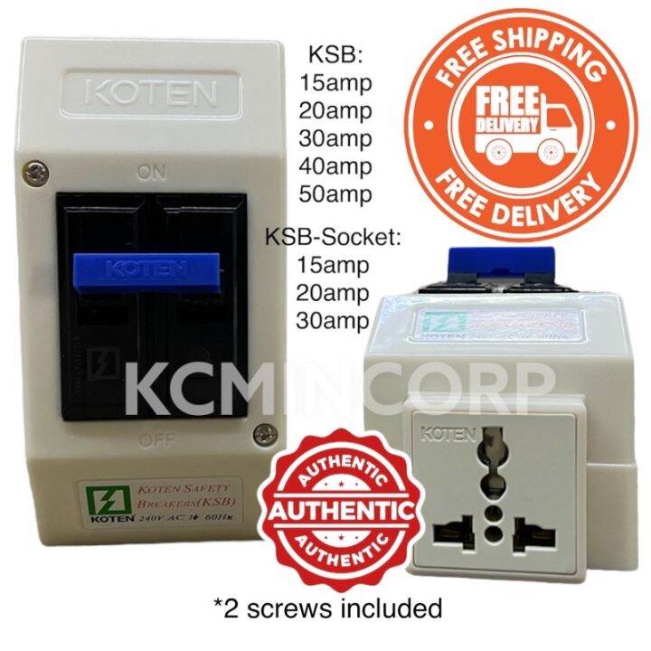 KSB Koten Breaker Safety Breaker with and without Socket/Outlet KSB 15 20 30AMP 2 pole | Lazada PH