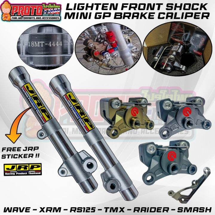 Lighten Front Shock JRP with Mini Gp Brake Caliper Wave Xrm Rs125 ...