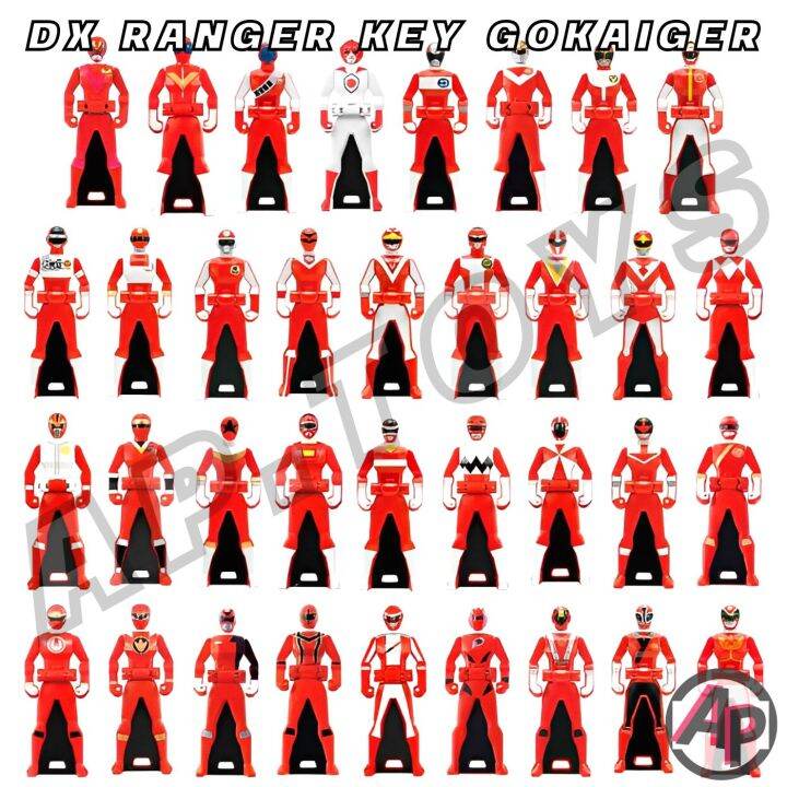 DX Ranger Key [เรนเจอร์คีย์ ที่แปลงร่าง อุปกรณ์แปลงร่าง เซนไต โกไคเจอร์ ...