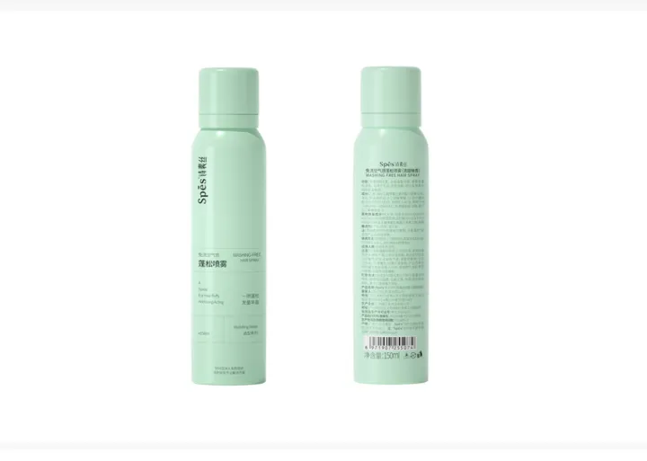 ของแท้ตรงปก!!LIFUSHA!! dry shampoo sprayแชมพูสเปรย์ สเปรย์สระผมแห้ง ...