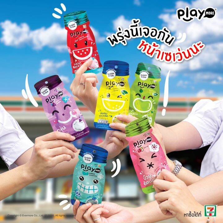 PLAYMORE CANDY - Thailand 7-Eleven Famous Cooling Fruits Candy ...