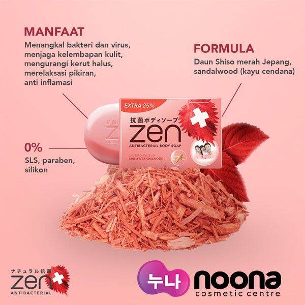 ZEN ANTIBACTERIAL JAPANESE RED SHISO SABUN BATANG (70g) | Lazada Indonesia
