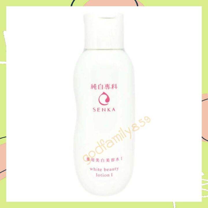 SENKA White Beauty lotion 200 ml. เซนกะ ไวท์ บิวตี้ โลชั่น1 ขนาด 200 ...