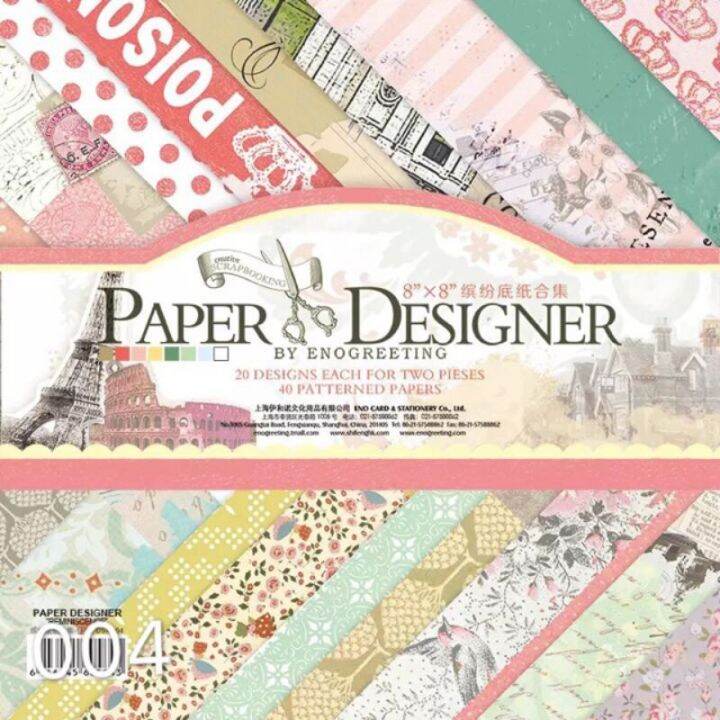 8x8 Paper Designer/Paper Pad | Lazada PH