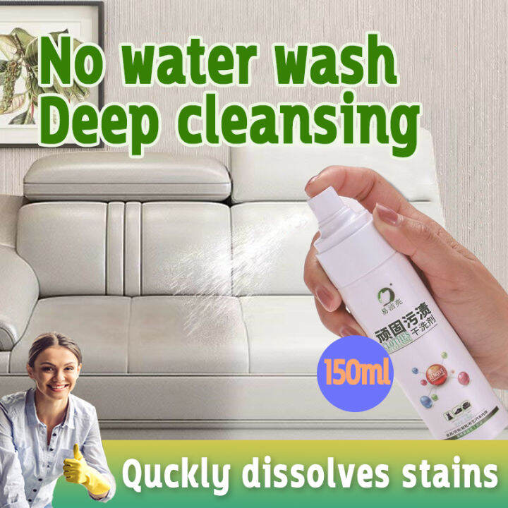 💦No Need To Wash💦 Sofa cleaner 150g Sofa spray Multifunctional foam cleaner spray Easily removes ...