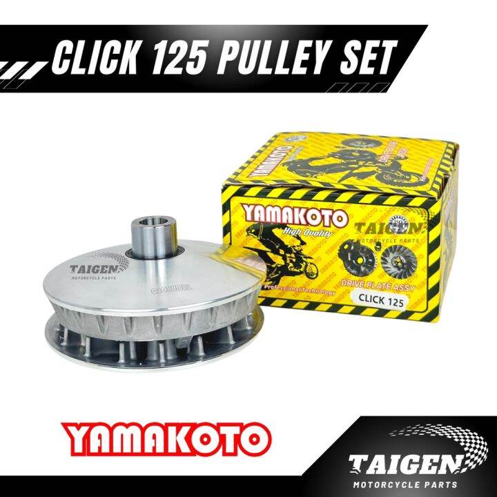 YAMAKOTO Click 125 Motorcycle Pulley Set | Lazada PH
