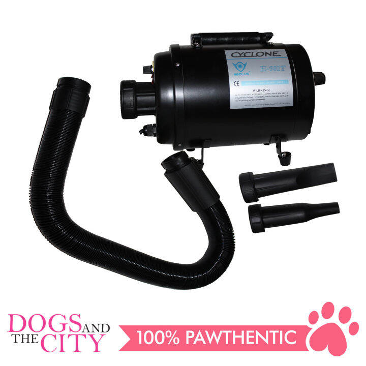 Aeolus TD-901T Cyclone Blaster Professional Dog Blower for Pets | Lazada PH