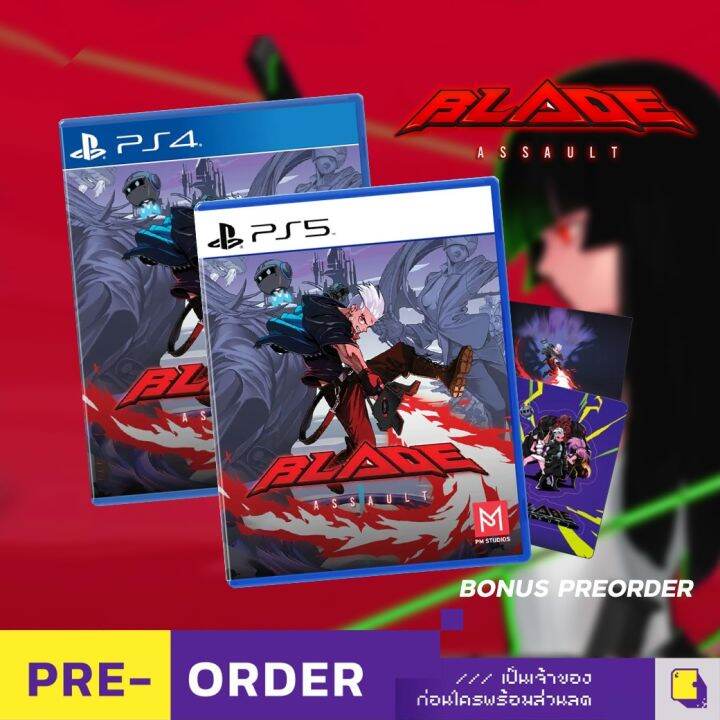 PRE-ORDER PS4 PS5 BLADE ASSAULT (เกม Playstation™ 🎮 วางจำหน่าย 2023-03 ...