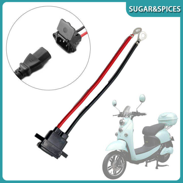 15AWG 20cm E-bike Battery Charger Socket E-bike Three Vertical Charging ...